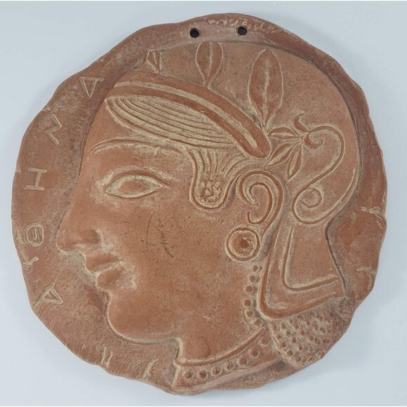 Unmarked | Accents | Goddess Athenas Relief Head Replica Greece Greek ...
